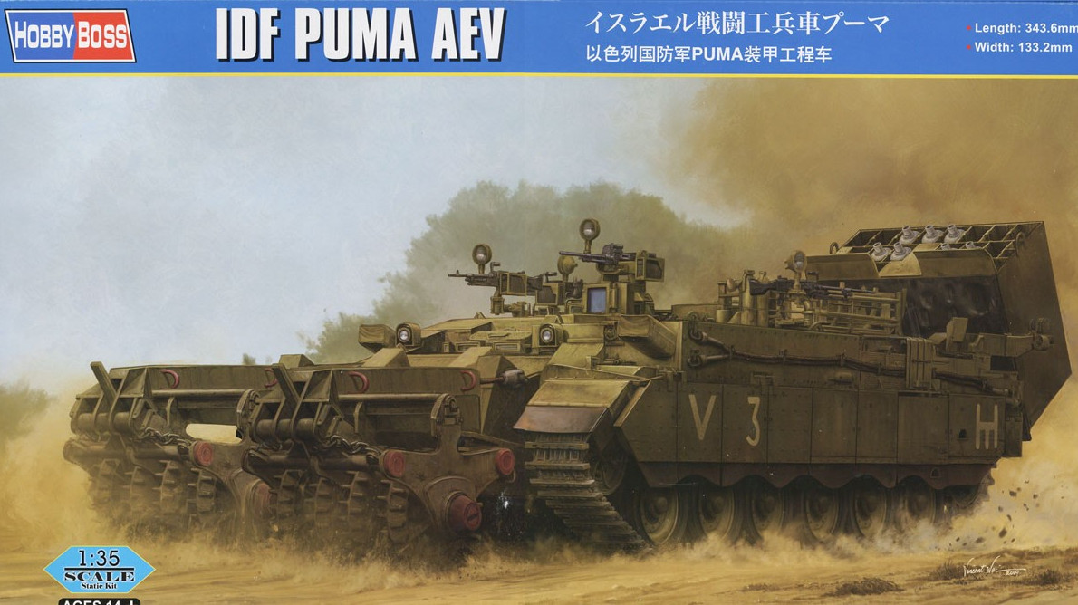 Plastikbausatz :: Militärfahrzeug Bausatz :: IDF PUMA CEV in 1:35